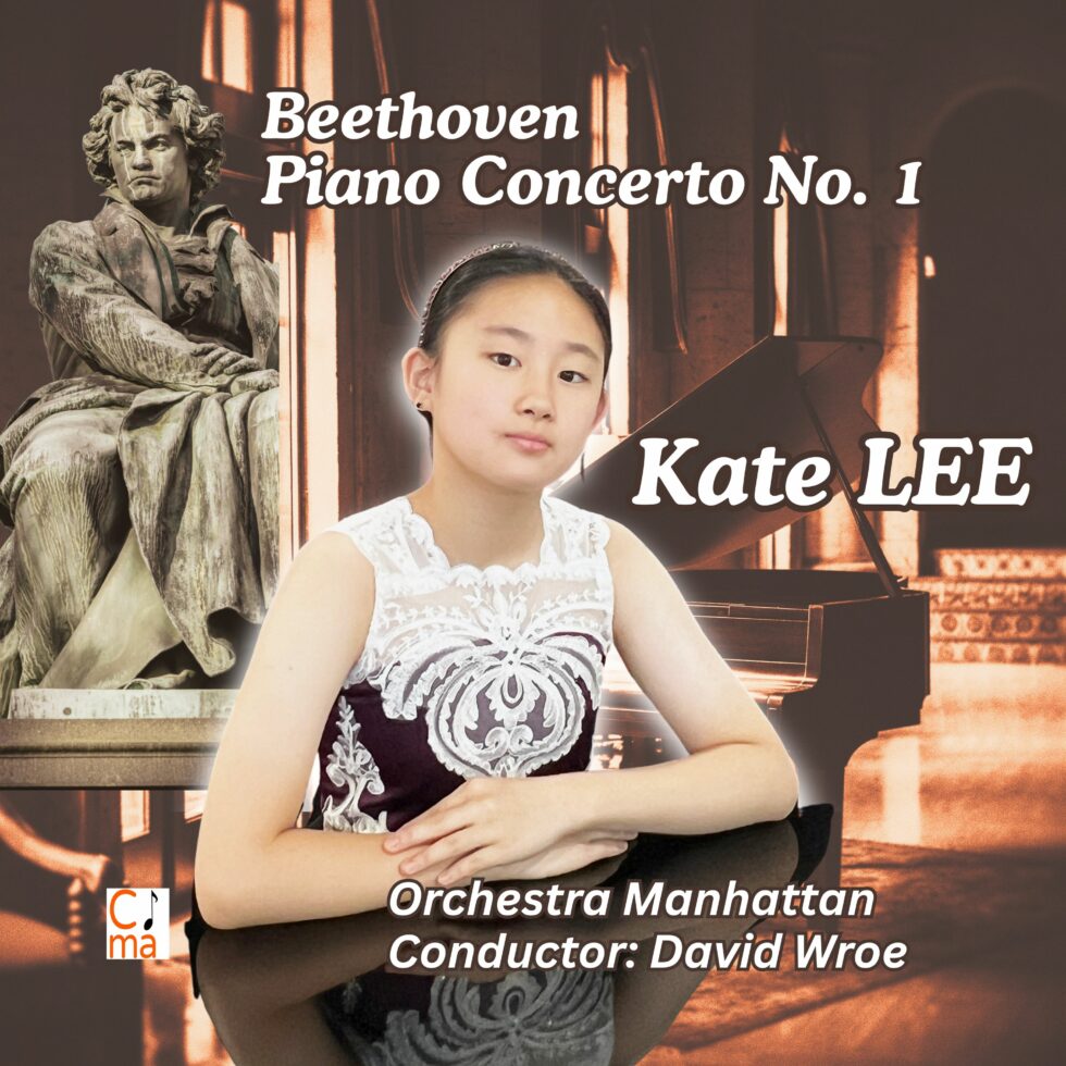 CiMA Streams | Beethoven Piano Concerto No. 1 in C Major | Kate Lee